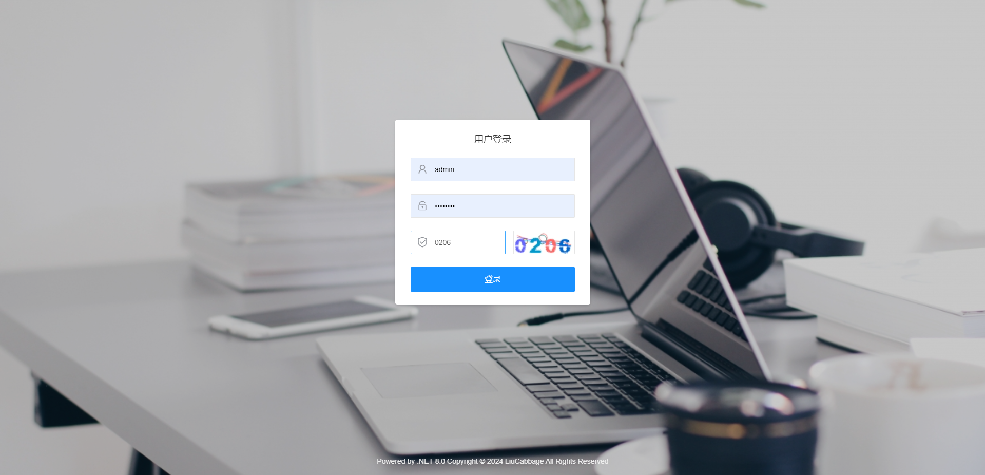 LiuCabbage-EasyAdmin .NET 8 + easyweb iframe后台模板 搭建的基本权限管理系统