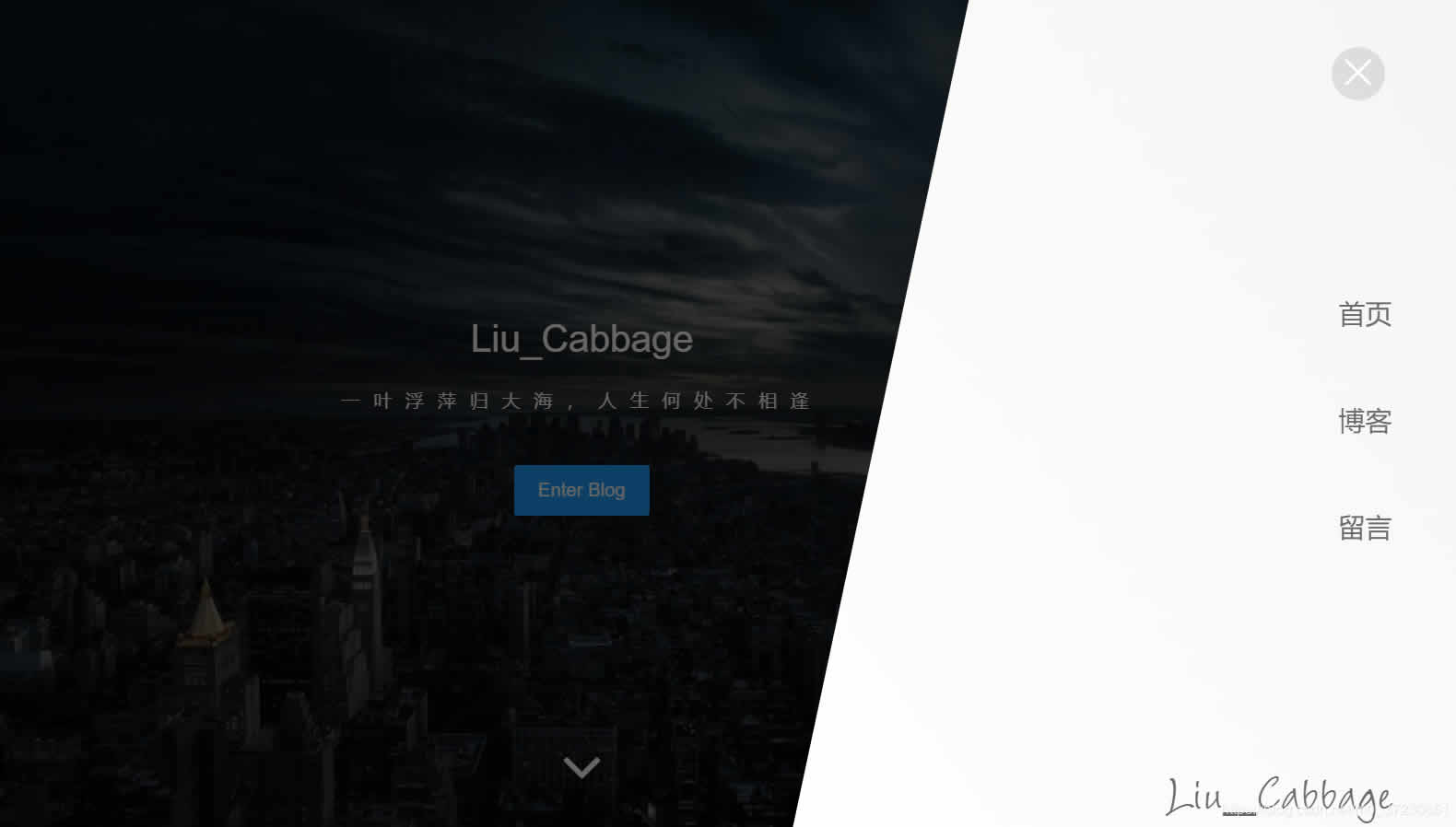 LiuCabbage-ASP.NET MVC LiuCabbage 个人博客